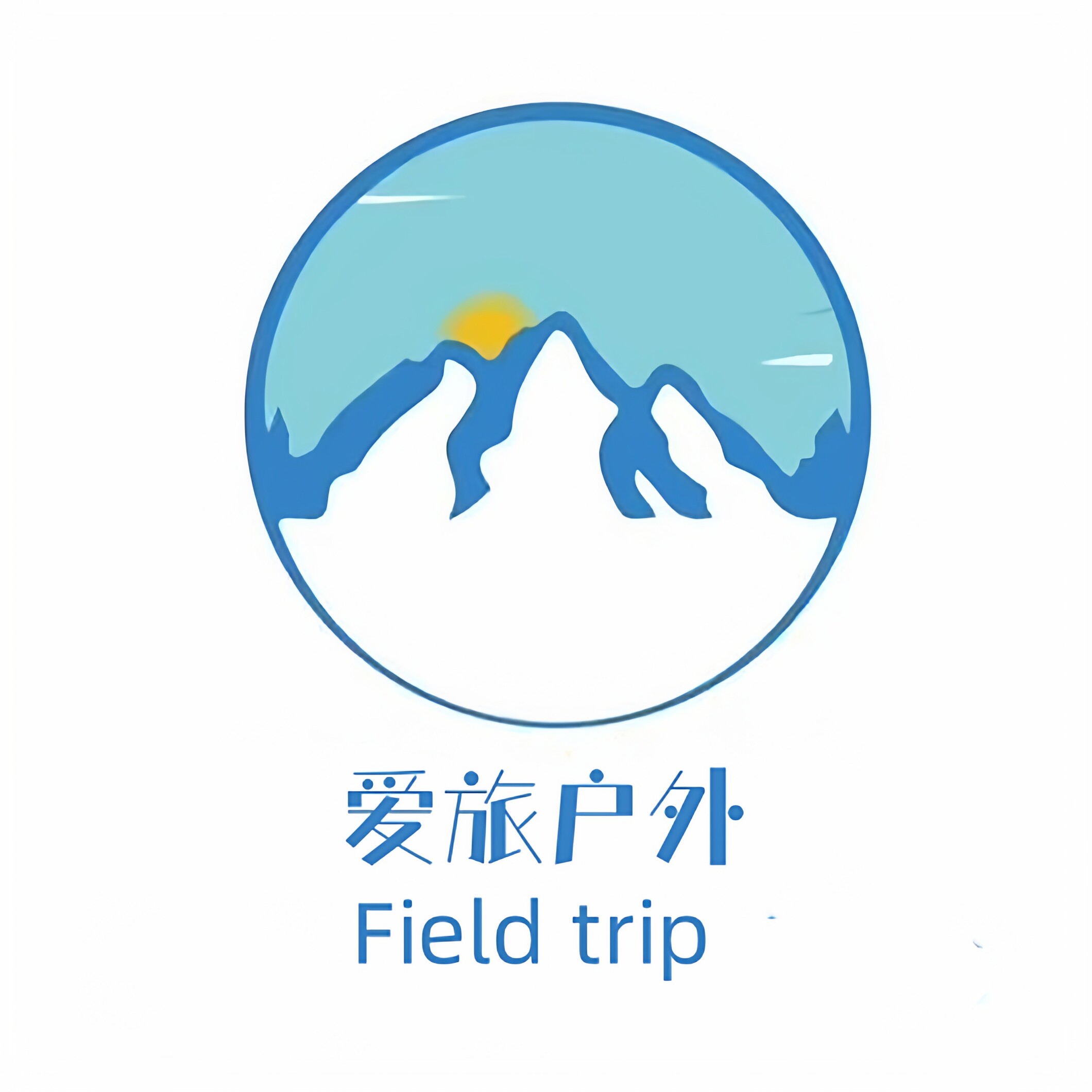爱旅户外生活馆