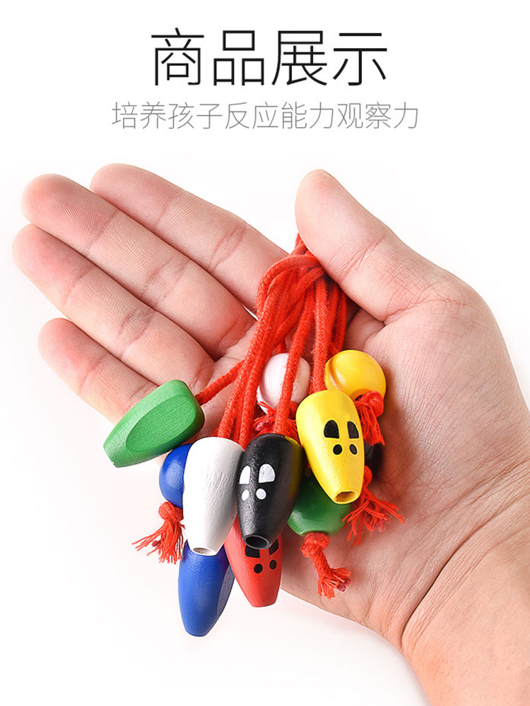 Cat and mouse board game children's response small class puzzle parent ...