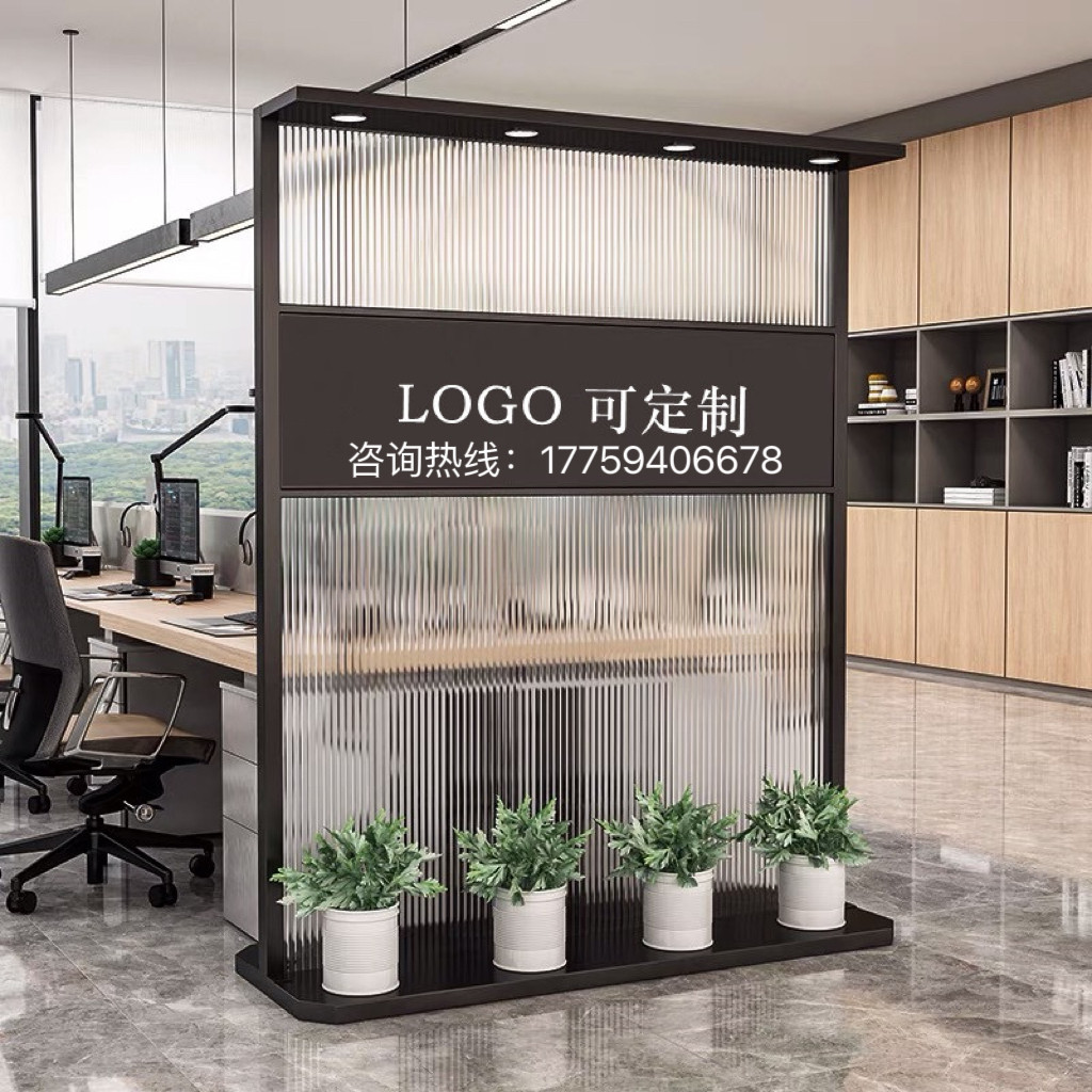 Personalized casual modern glass screen partition! office appearance ...