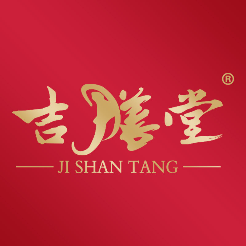 吉膳堂旗舰店