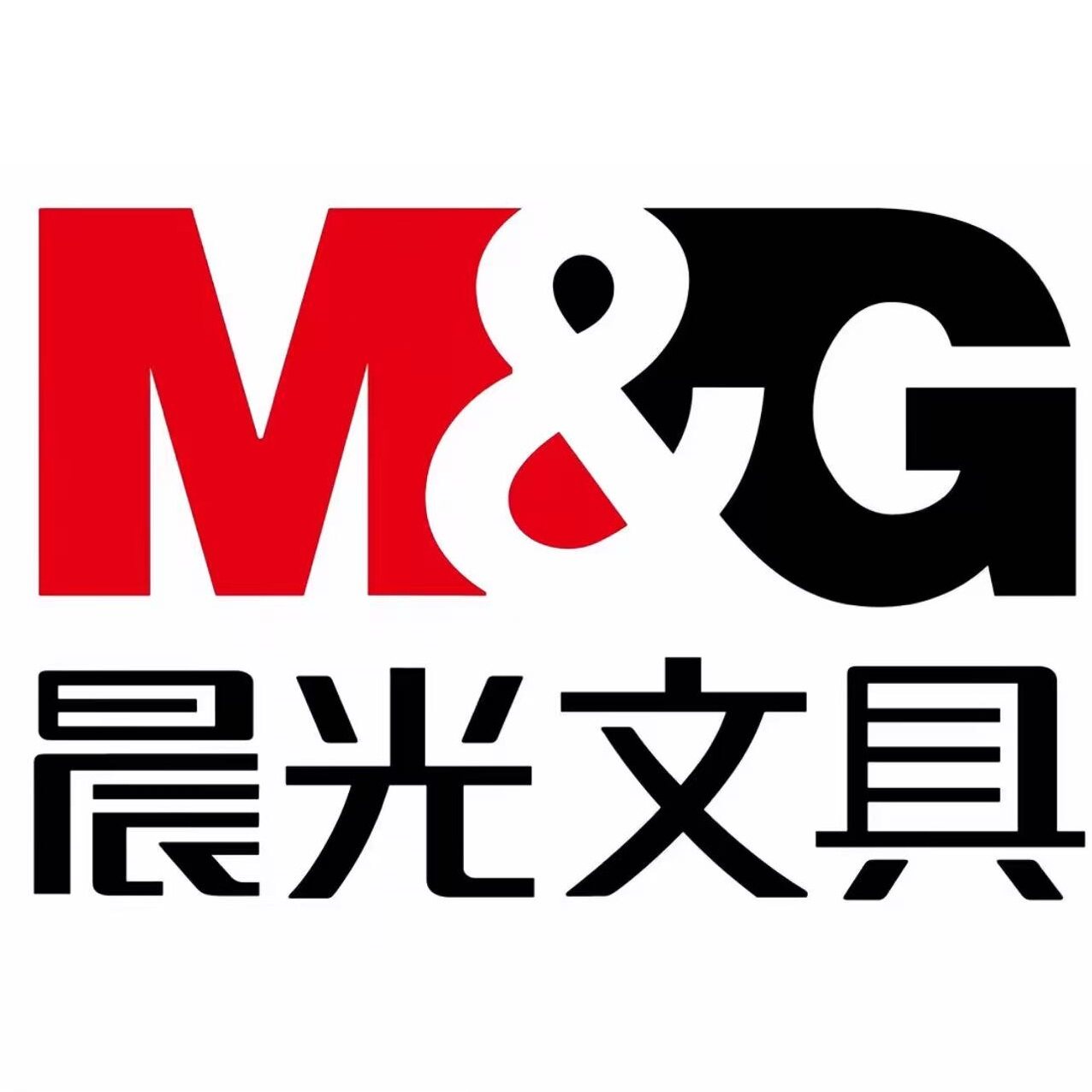 盛腾文具