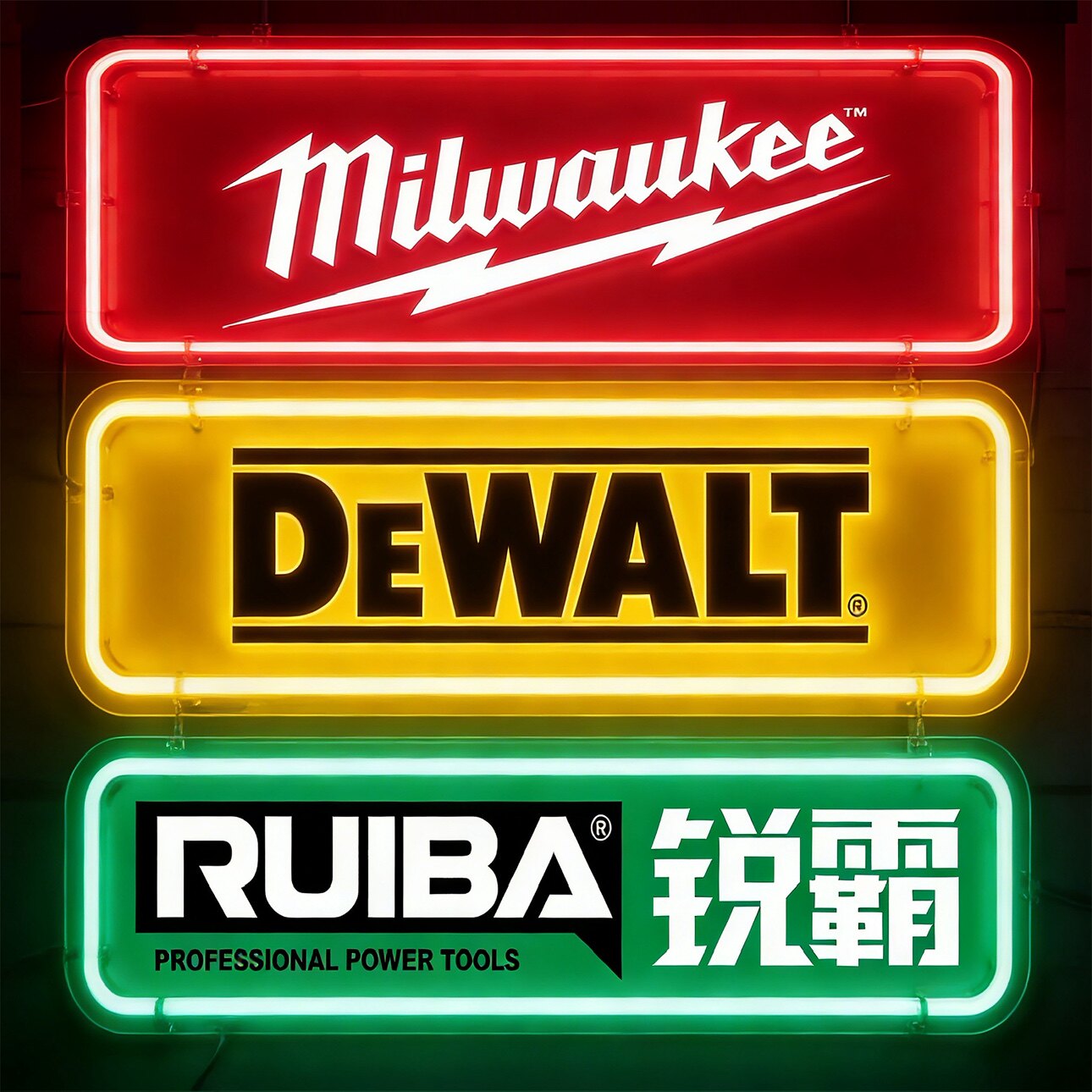 全球高端工具中心