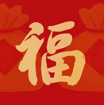 花花世界楼上代