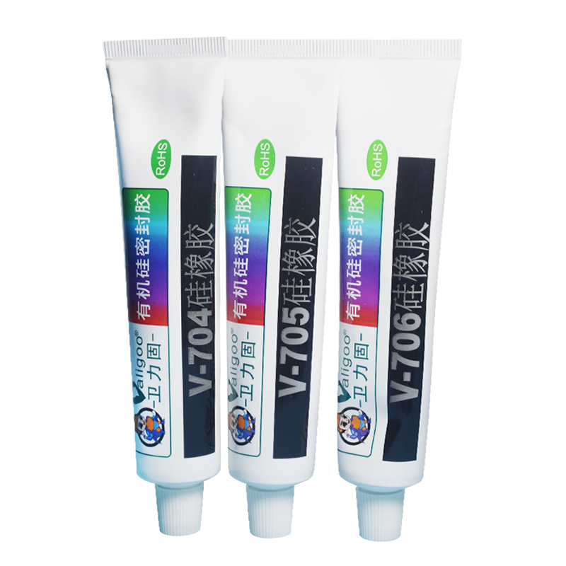 卫力固704 705 706硅橡胶工业白胶v-706黑色rtv硅胶705透明线路板电子元件固定密封绝缘胶水强力耐高温防水粘