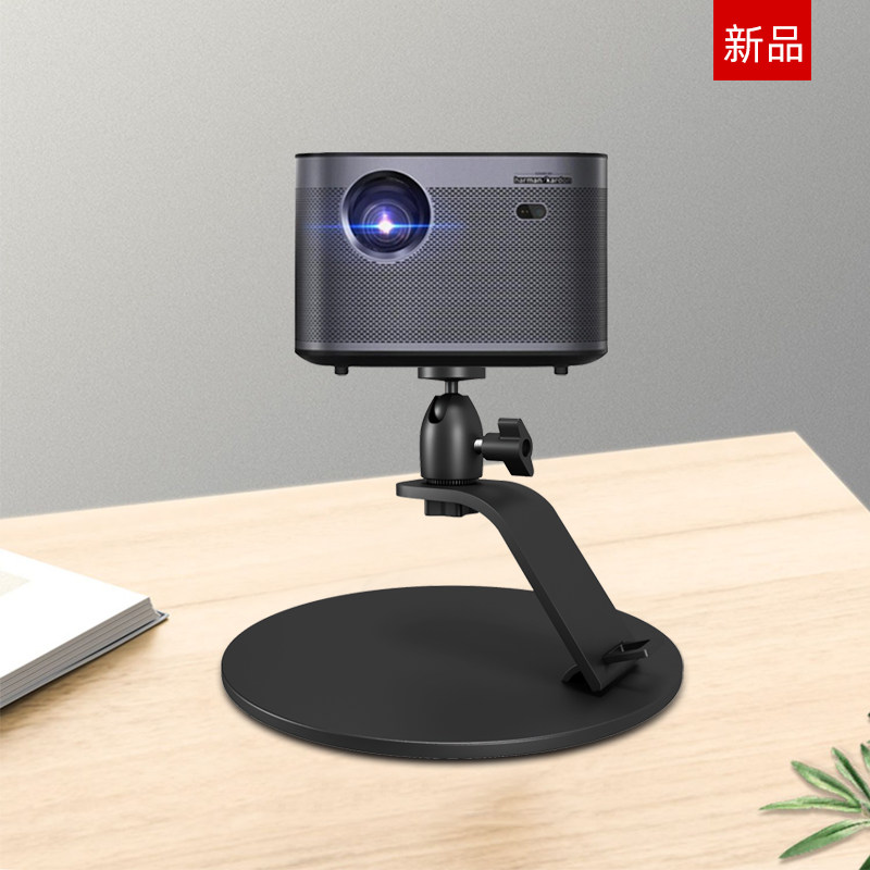 [USD 79.95] The projector's desktop scaffolding bedside landed with a ...