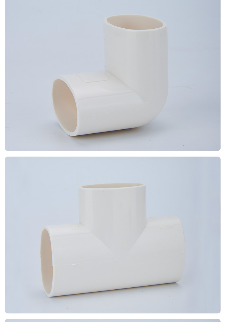 PVC75扁管配件椭圆管配件卫生间马桶厨房移位下水扁口排污水 管件-阿里巴巴