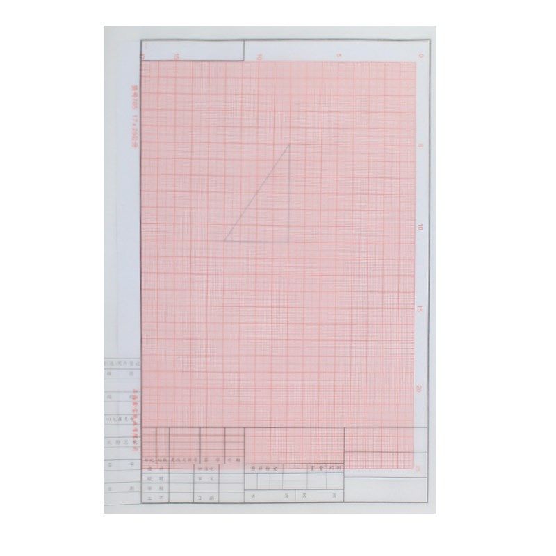 [USD 7.32] Framed sulfur paper A2 A3 A4 A1 Framed sulfuric acid paper ...