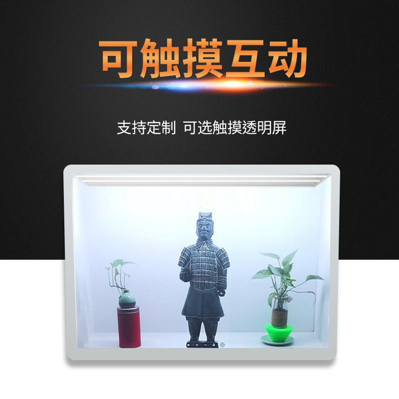 环保节能大尺寸拼接触摸屏怎么选？2025年最新选购指南来了！_触摸屏_淘宝数码网