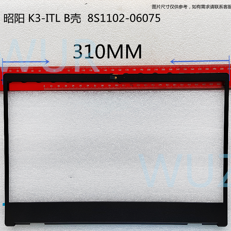 你以为你在换键盘壳？其实你在为“控制幻觉”买单_笔记本零部件_淘宝数码网