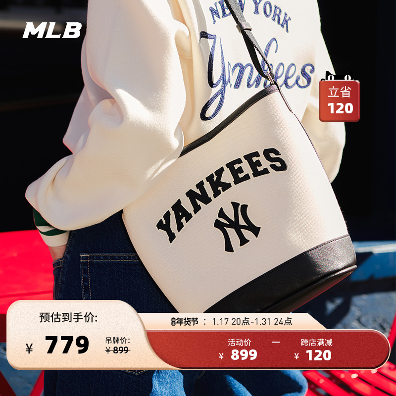 MLB官方虞书欣同款男女学院风单肩水桶包23冬季新款BMS09/BMS07-Taobao Malaysia