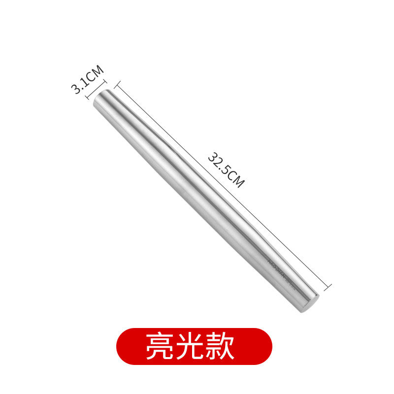 [USD 15.13] 304 stainless pin rolling pin home with rolling artifact ...