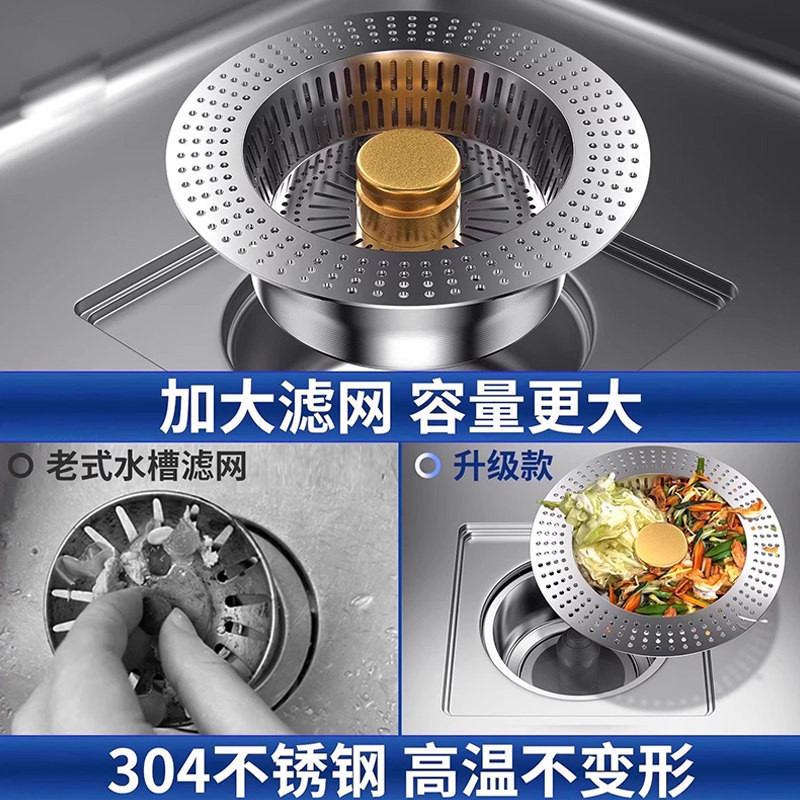 科勒洗菜盆过滤网下水管下水器77804T-NA：厨房清洁神器，告别油腻烦恼！🌟-水槽下水器-淘宝百科网