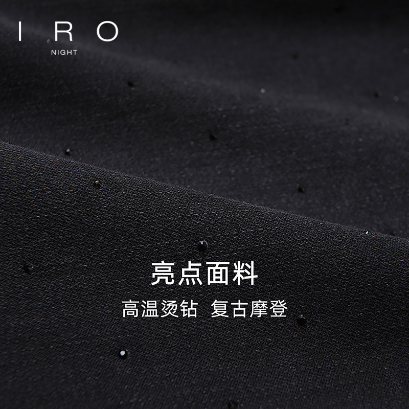 IRO Night 热钻牛仔裤，复古轻奢的魅力何在？-牛仔裤-淘宝好物网