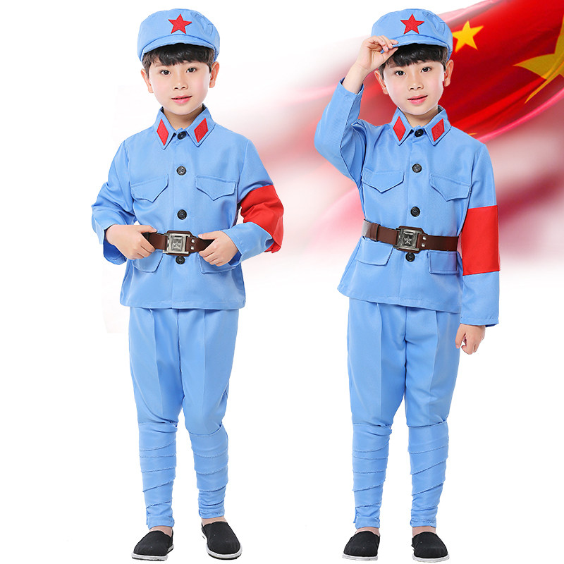 [USD 8.35] Red Army performs clothing Children's Little Red Army ...