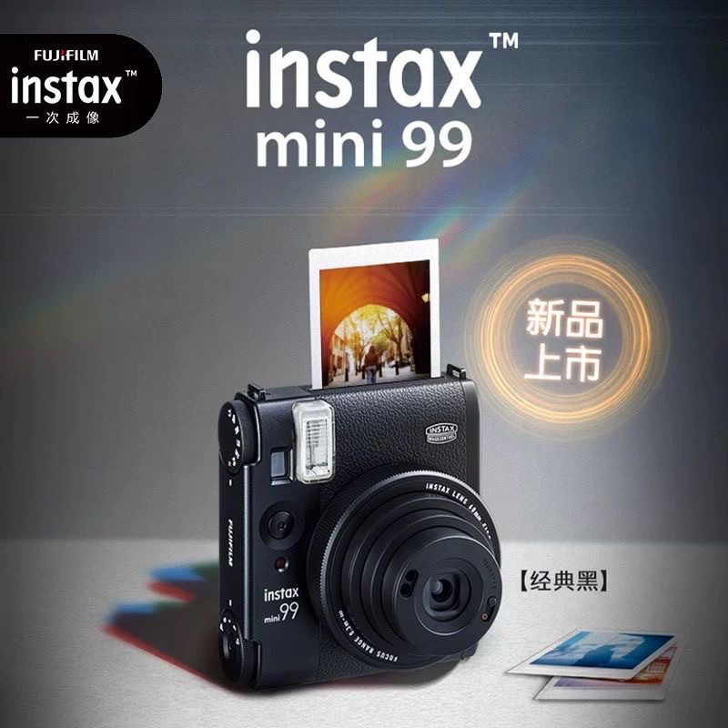 富士拍立得instax mini99复古相机海外版，七夕送礼新宠，让爱瞬间永恒！-拍立得-淘宝好物网