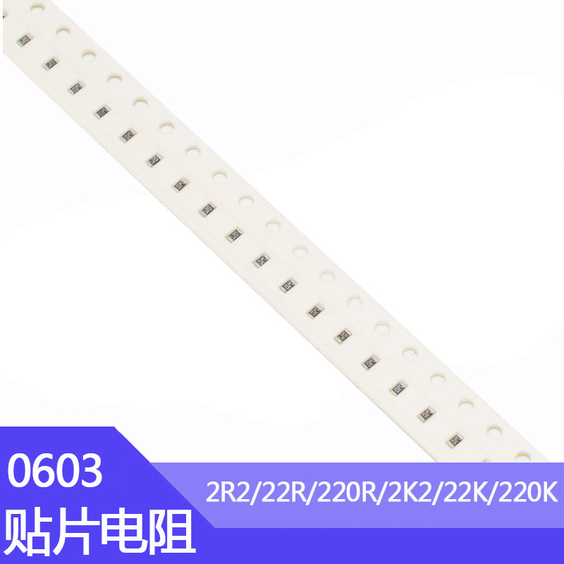 0603 Smd Resistor 220/221/222/223/224 220 Ohms 22R 2R2 2.2K 22K 220K