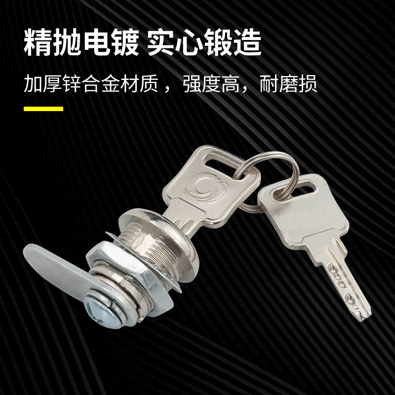 [USD 5.93] Anti-theft file locker lock employee locker iron cabinet ...