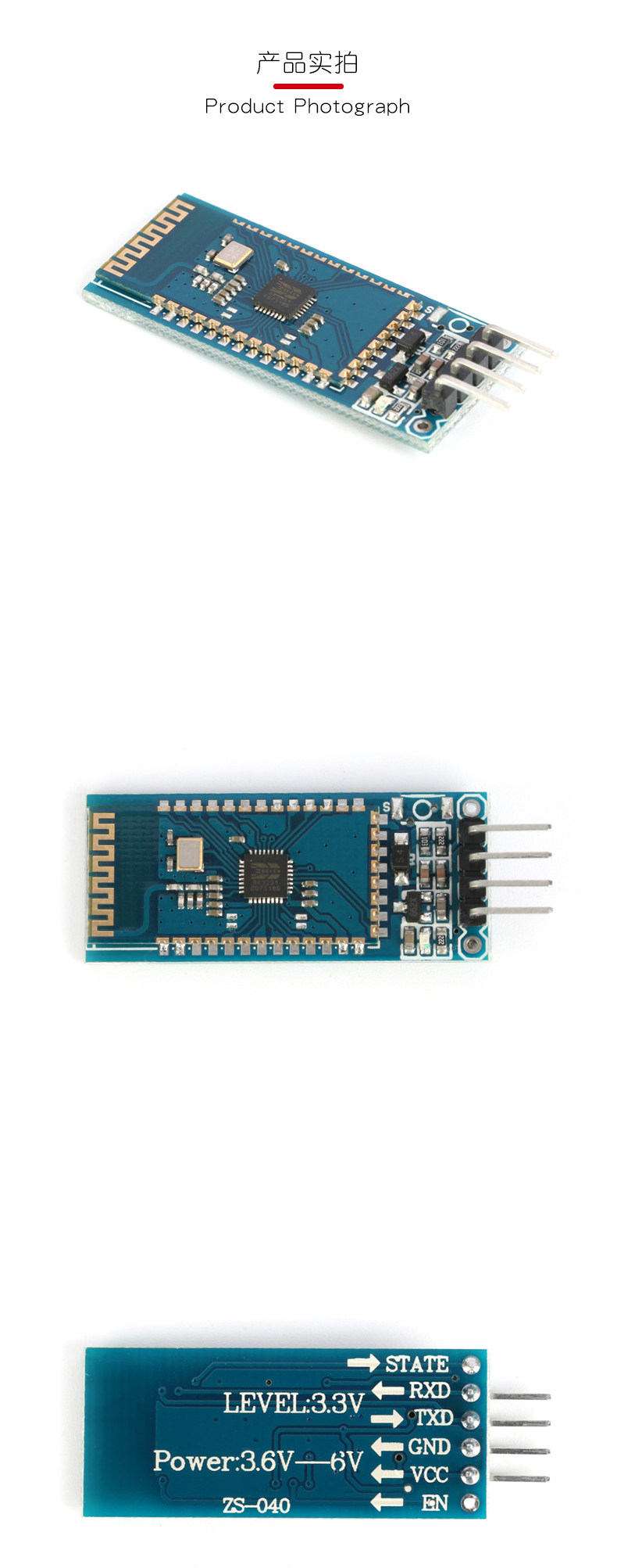 BT06串口蓝牙模块 V2.1/支持AT指令/替HC-05 HC-06从机-阿里巴巴