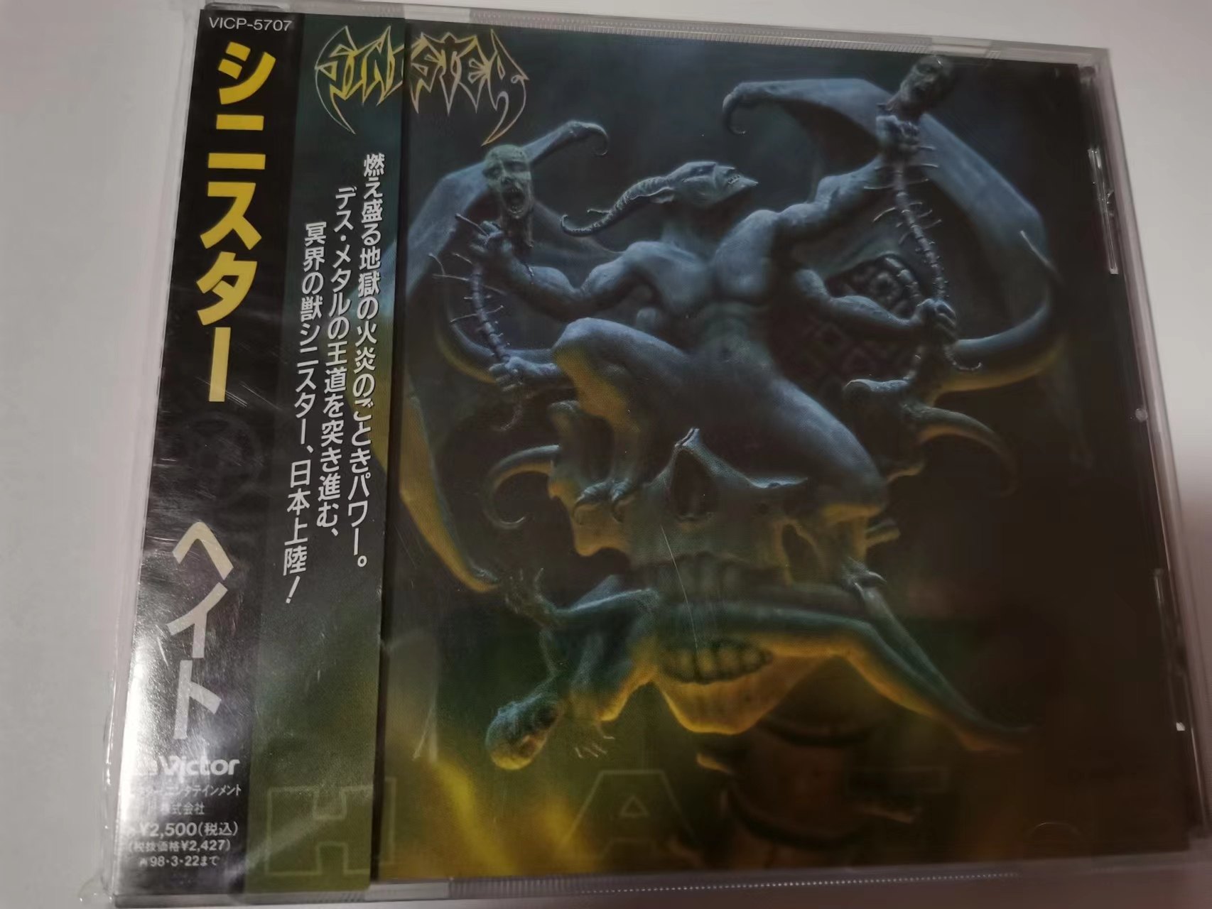 Steam游戏推荐之《Sinister Entity》-steam游戏推荐-淘宝百科网