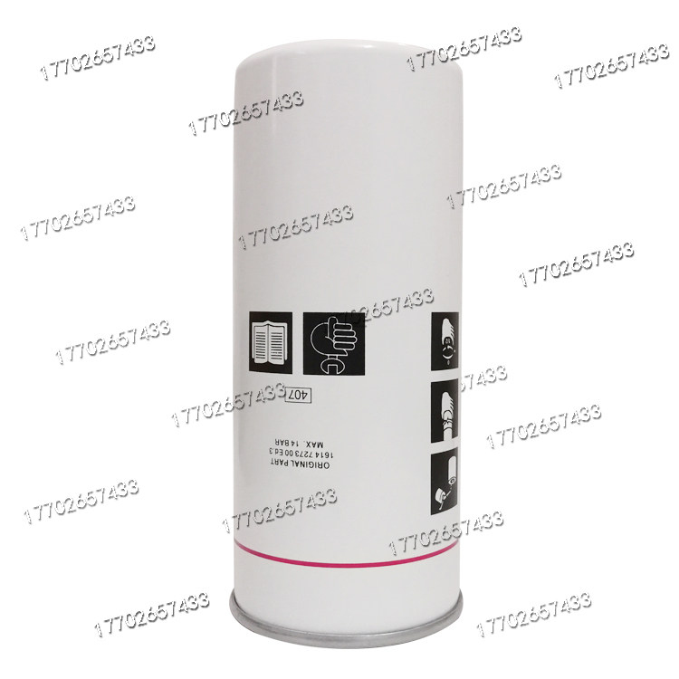 阿特拉斯空壓機1614727399機油過濾器油濾芯1614727300