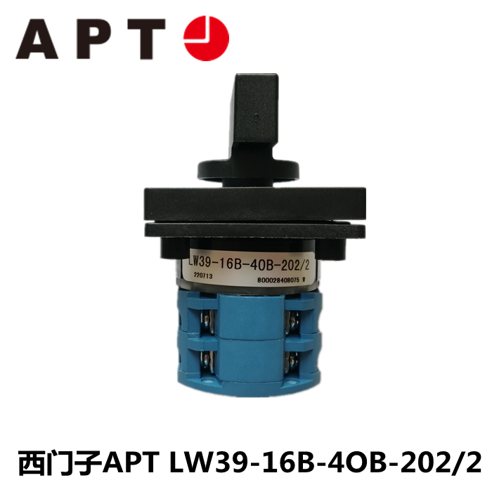 西门子APT上海二工万能转换开关LW39-16B(C)：电工界的全能王，你值得拥有！-旋转开关-淘宝好物网