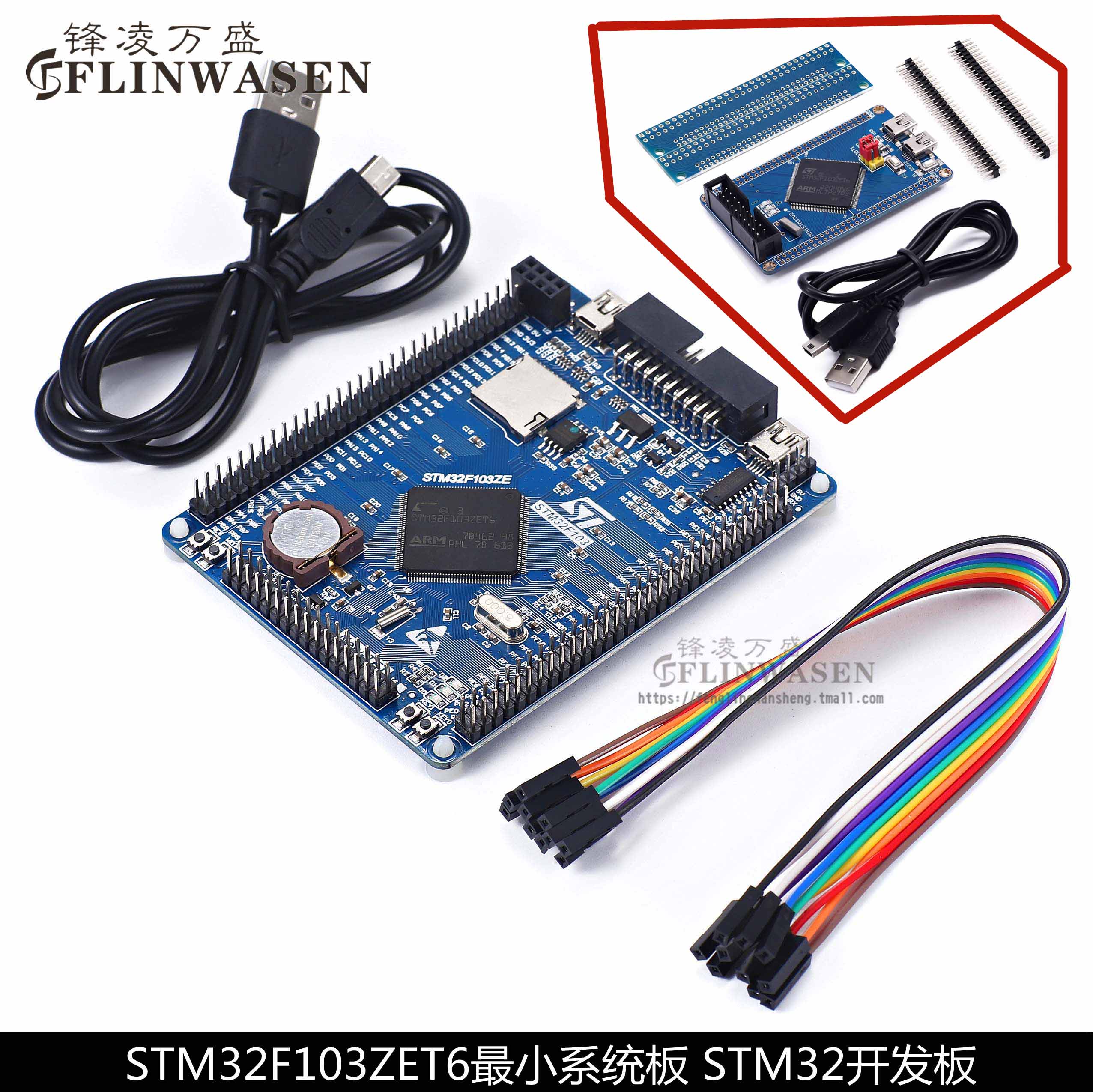 [USD 28.09] STM32F103ZET6 Development Board Coreboard MCU STM32 Small System arm Learning Board ...