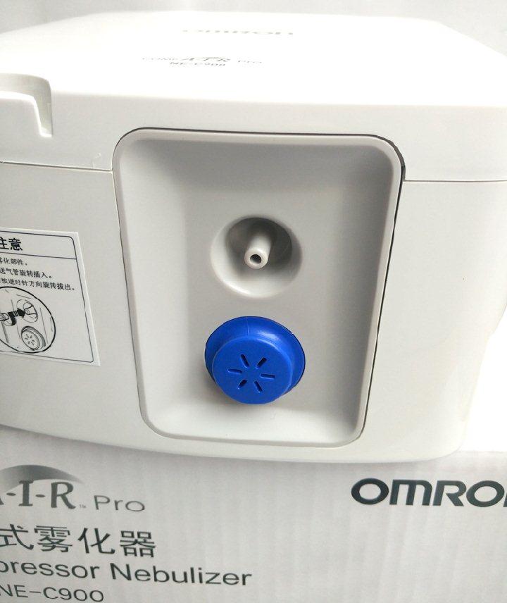 欧姆龙NE-C900雾化器配件，你真的了解吗？🤔-呼吸配件-淘宝好物网