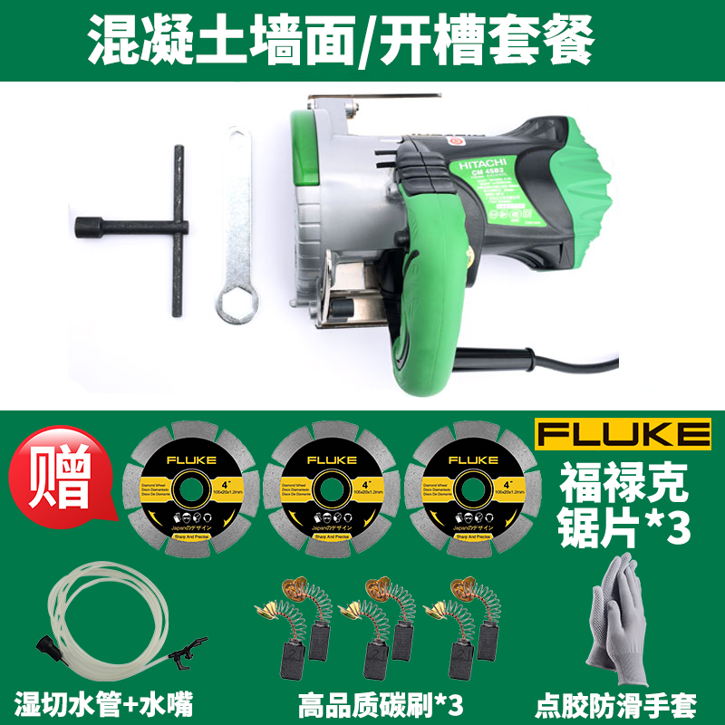 Original Hitachi marble machine CM4SB2 high one high power Tile Wood ...