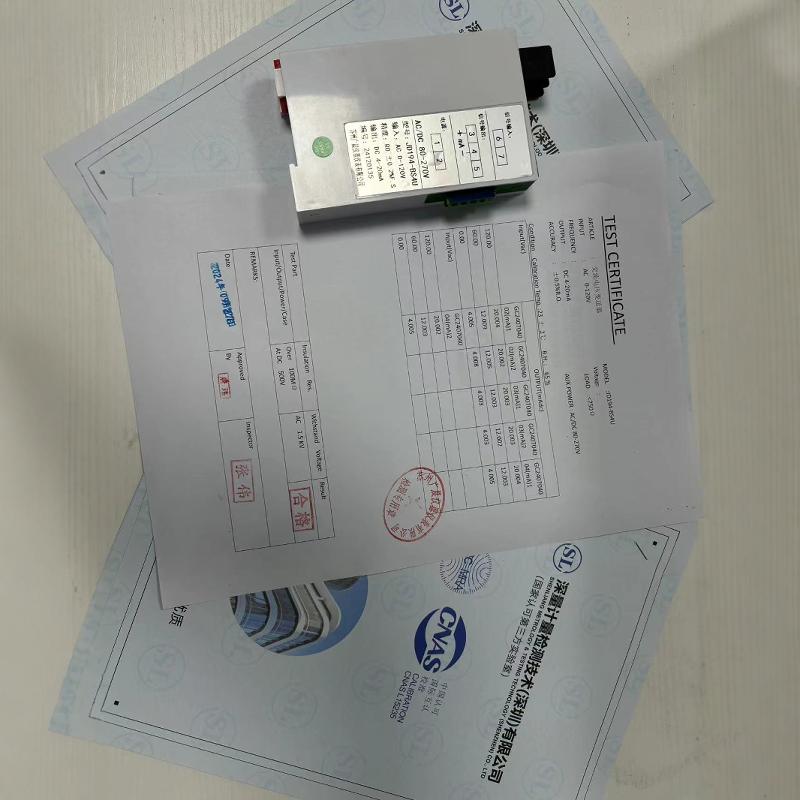 JD194-BS4I/JD194-BS4U系列電流變送器