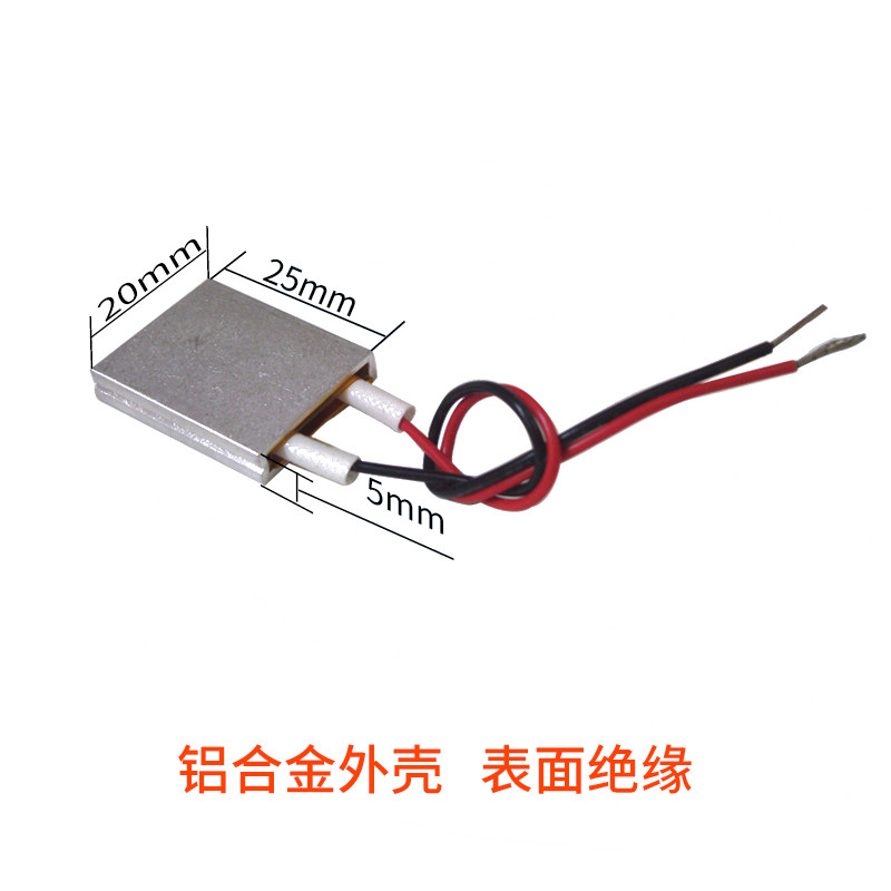 25年必买！Arduino/ESP32 PTC加热片模块实测：5V恒温控温，新手也能玩转智能加热-好物推荐-淘宝好物网
