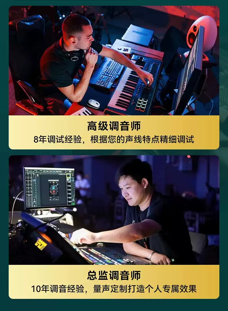 IXI MEGA M2PLUS III2025新款直播声卡官方旗舰店