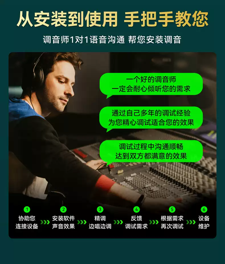 IXI MEGA M2PLUS III2025新款直播声卡官方旗舰店