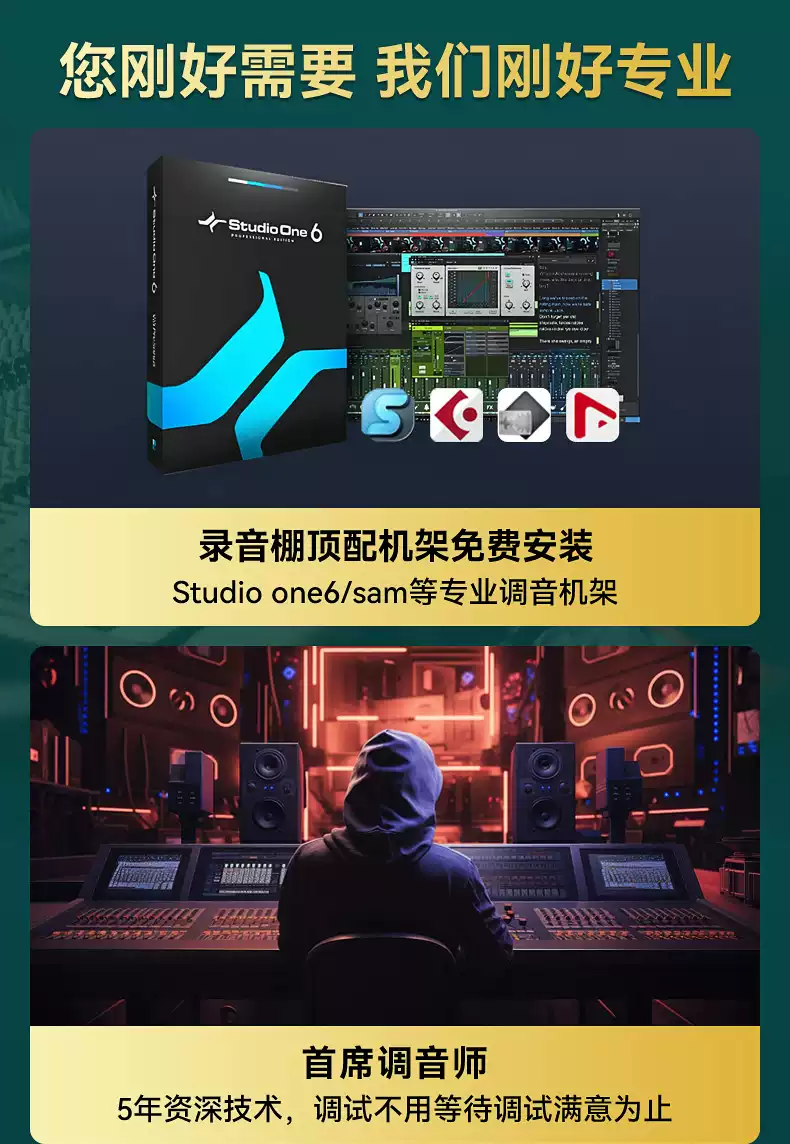 IXI MEGA M2PLUS III2025新款直播声卡官方旗舰店