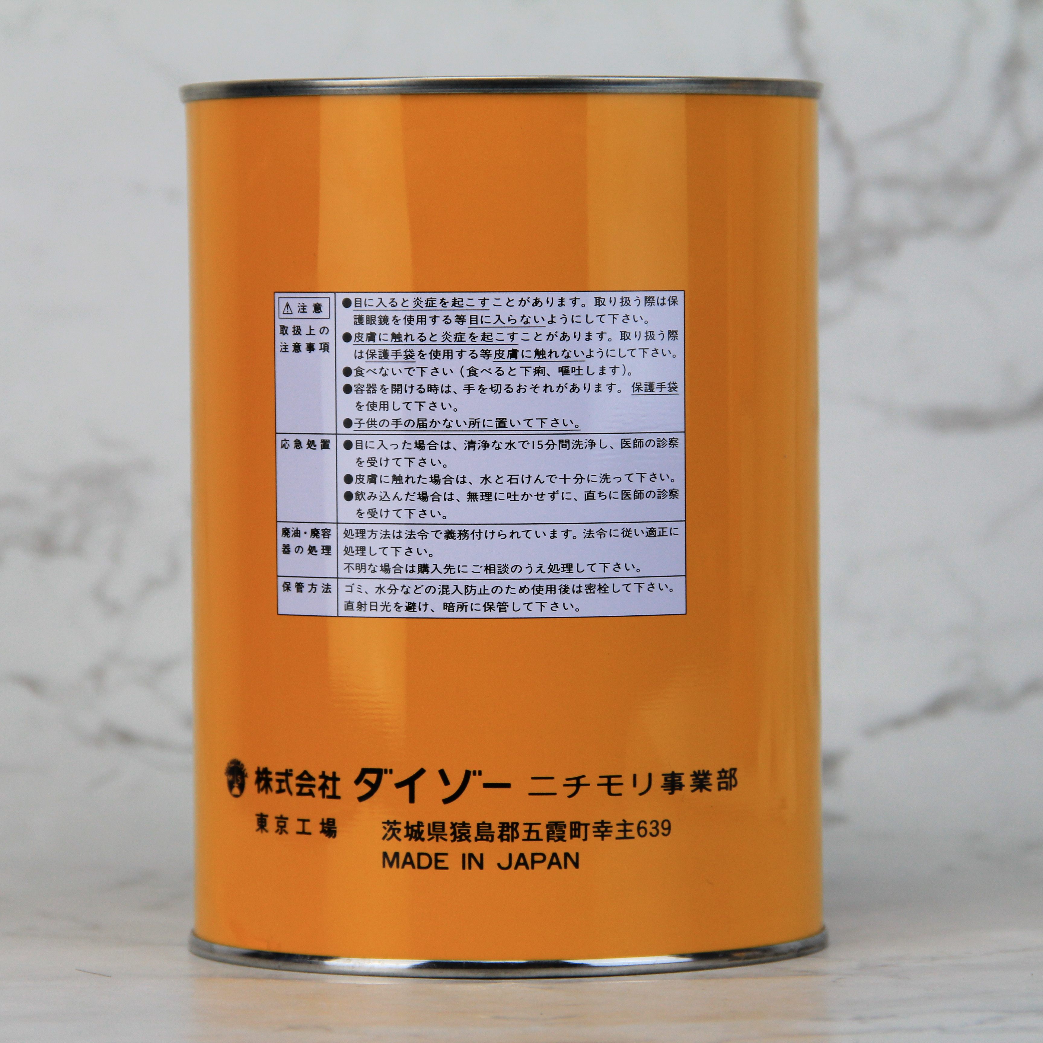 日本NICHIMOLY 尼奇摩力G-02030X-3润滑脂 耐磨润滑脂 精密保养油-阿里巴巴