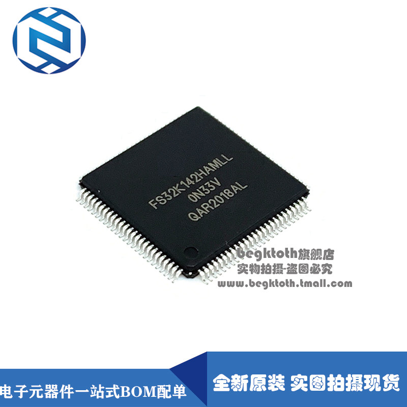 Original FS32K142HAT0MLLT FS32K142HAT0MLL QFP-100 microcontroller chip