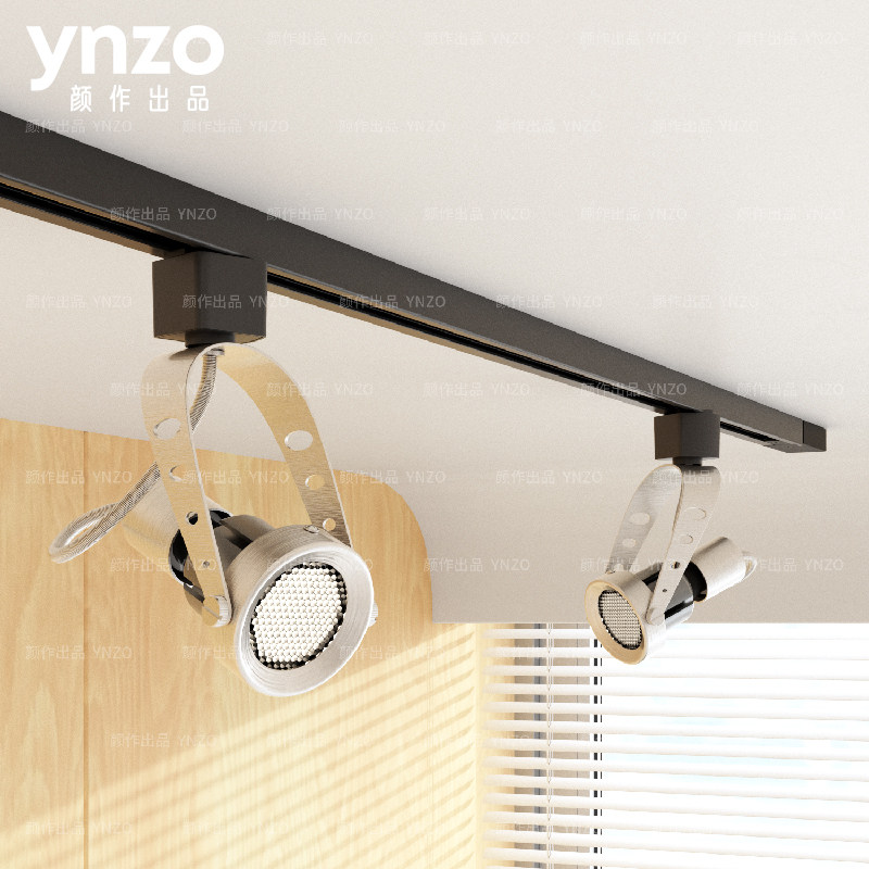 Led spotlight hill spotlight: full spectrum lighting, creating a new ...