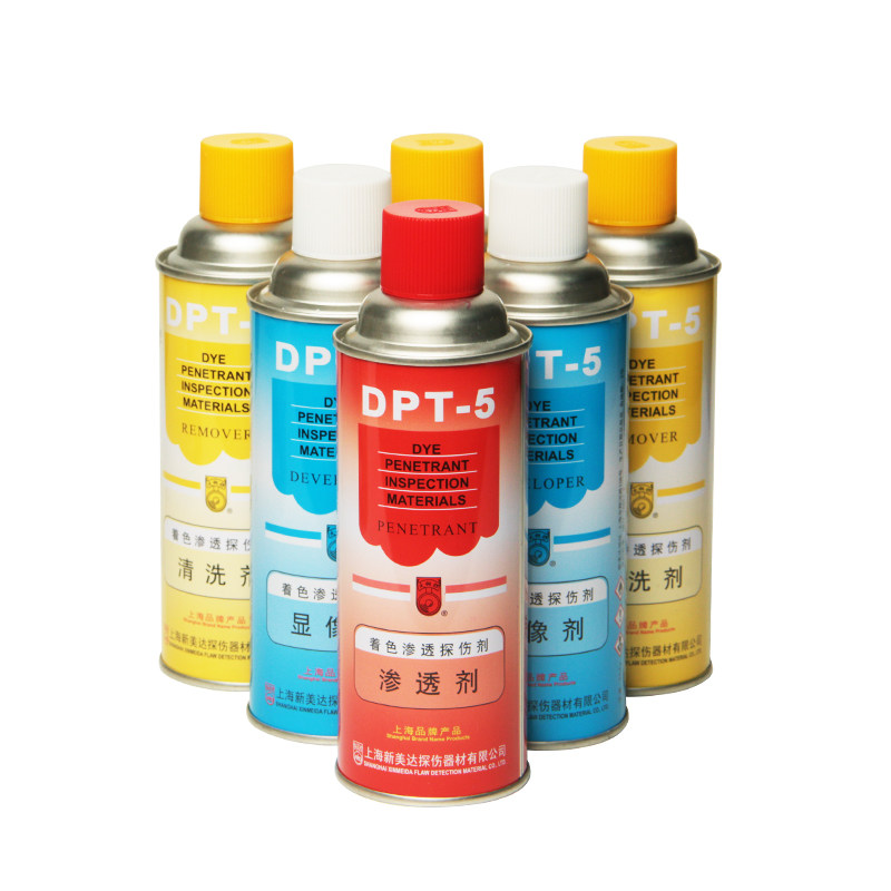 [USD 7.32] New Meida DPT-5 color-infiltrating detector suit cleaning ...