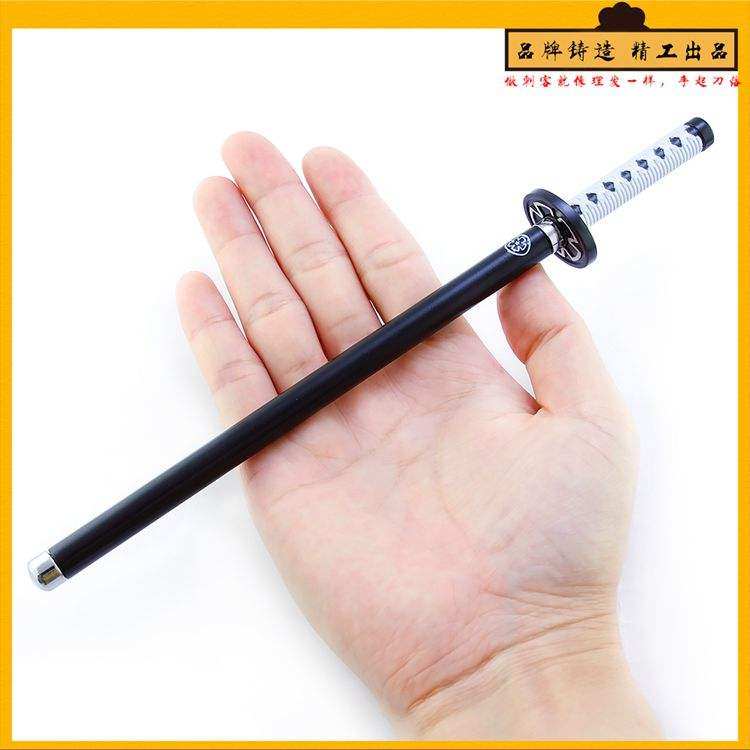 Assassin Wu Liuqi signature pen 567 Aqi magic knife thousand blade plum ...