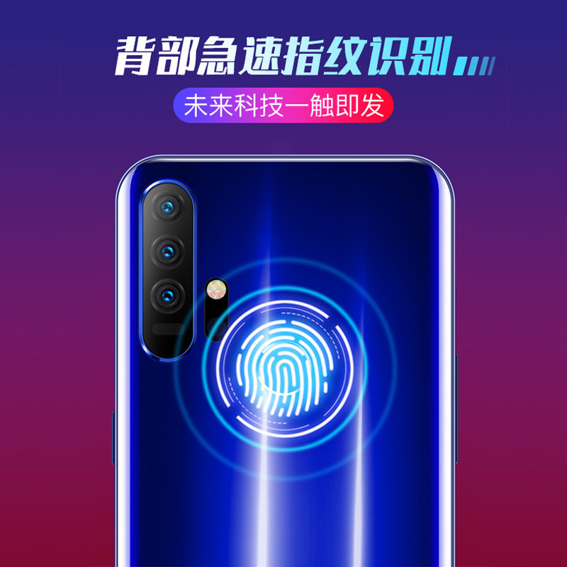 SAILF official authentic R20 brand new smartphone 4G full Netcom ...