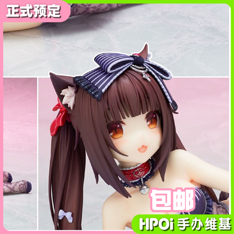 FLARE | Hpoi手办维基