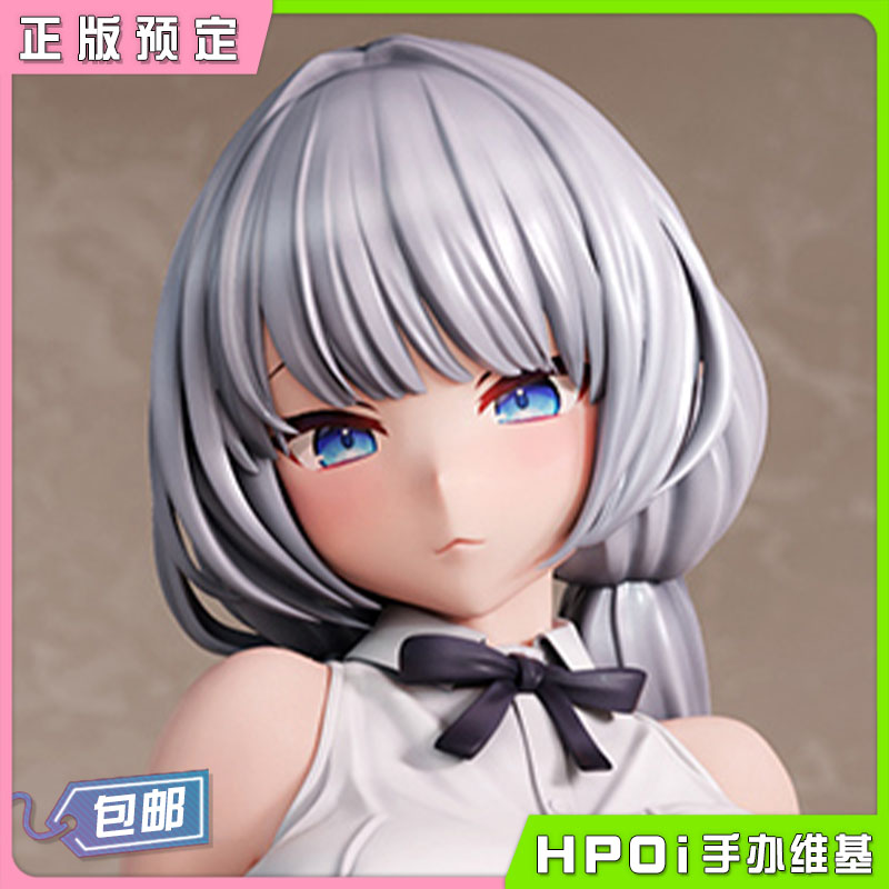 Bfull FOTS JAPAN | Hpoi手办维基