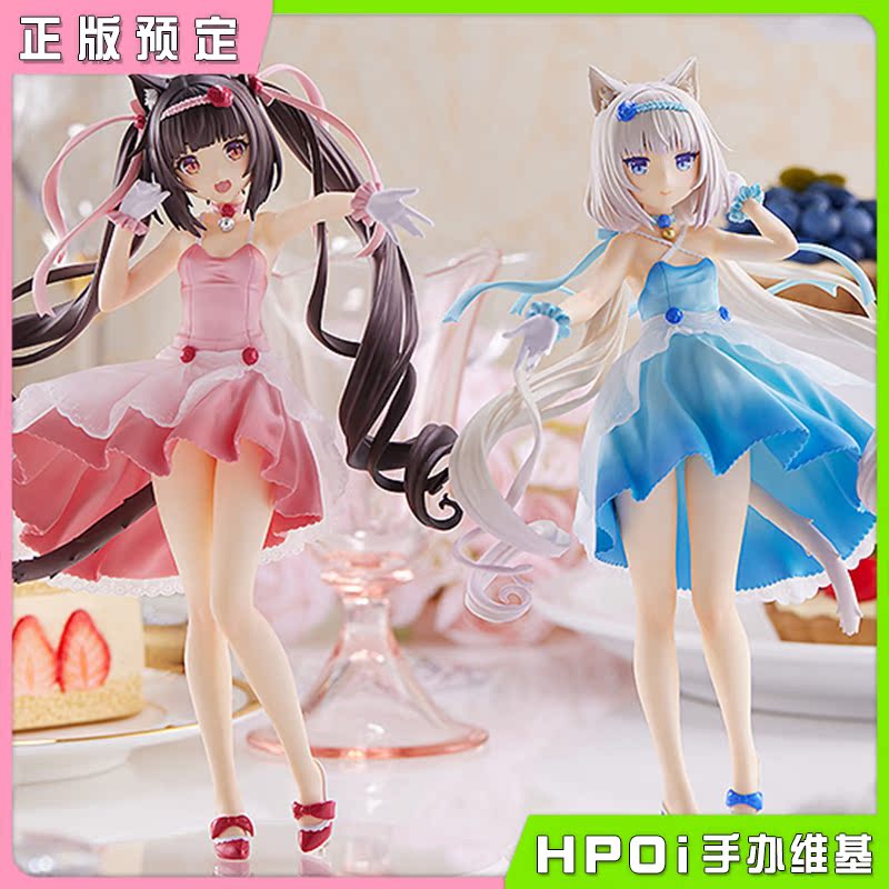 猫娘乐园 Vol.1 La Soleil 开店了！巧克力 | Hpoi手办维基