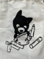 尼奥尼卡迩德专卖店