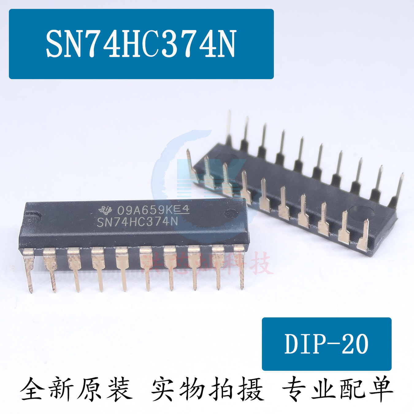 SN74HC374N DIP-20 正反器 三態非反相 74HC374 邏輯芯片 IC 直插
