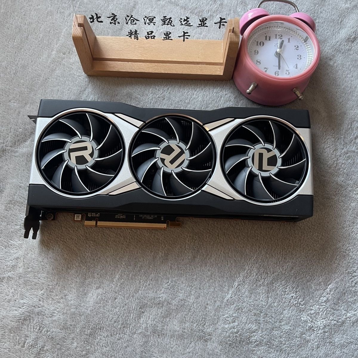 AMD Ryzen 7 6800H 核显，性能媲美独立显卡？🧐深度解析-商品-淘宝百科网