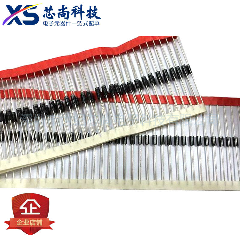 TVS瞬态抑制二极管P6KE62A/62CA 62V单双向600W 直插DO-15 现货