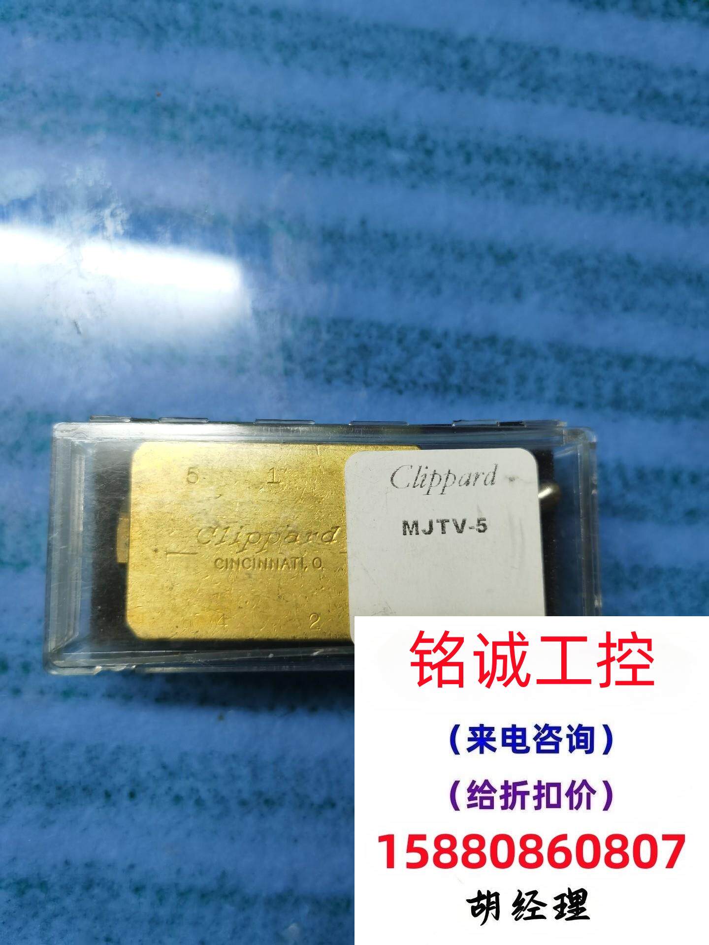 Clippard MJTV-5 FTV-3P气动元件：工业界的隐形冠军，你值得拥有！-汽车太阳能充电板-淘宝好物网