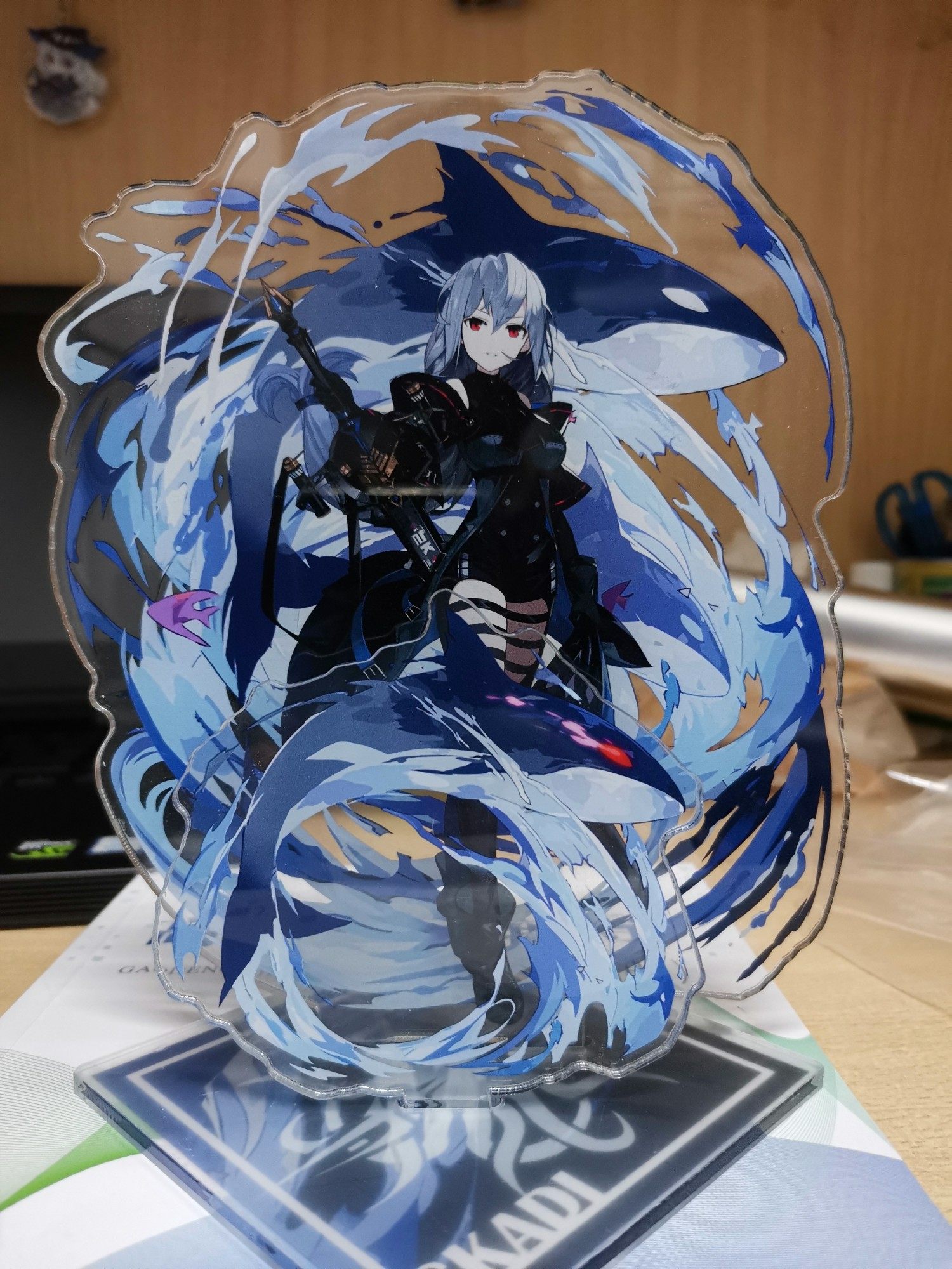 Arknights Skadi Cosplay peripheral #841676 | Bhiner