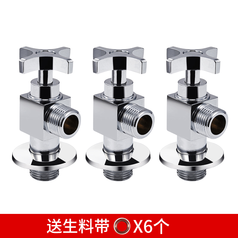 Купить Клапан угловой Колер угловой вентиль треугольник клапан меди ...