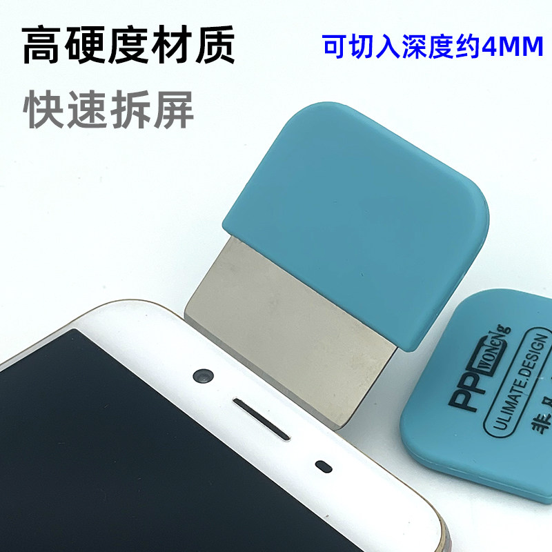 Switch OLED屏幕的秘密武器：NS Lite排线座与显示屏座详解！-PSV保护套-淘宝百科网